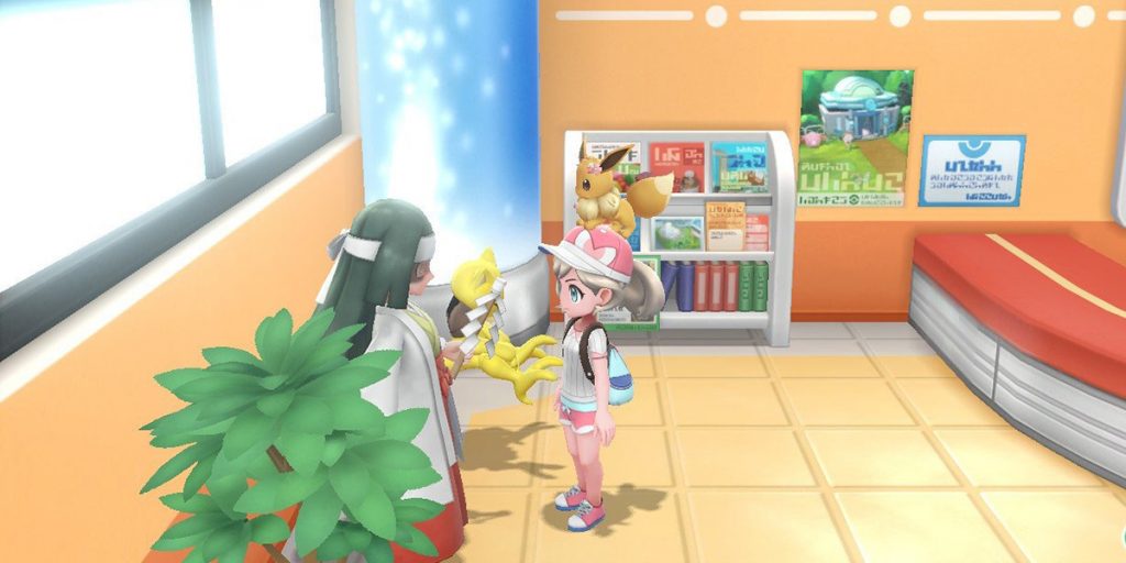 Best Natures List + Nature Lady Fortune Teller in Pokémon: Let’s Go ...
